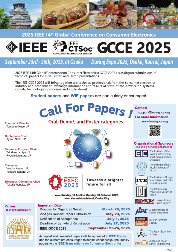 IEEE GCCE 2025, Osaka, Sep. 23 - 26, 2025